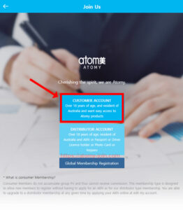 Mobile Atomy AU – Quick Member Guide