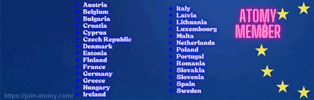 Atomy EU Online Join - Skip Forms